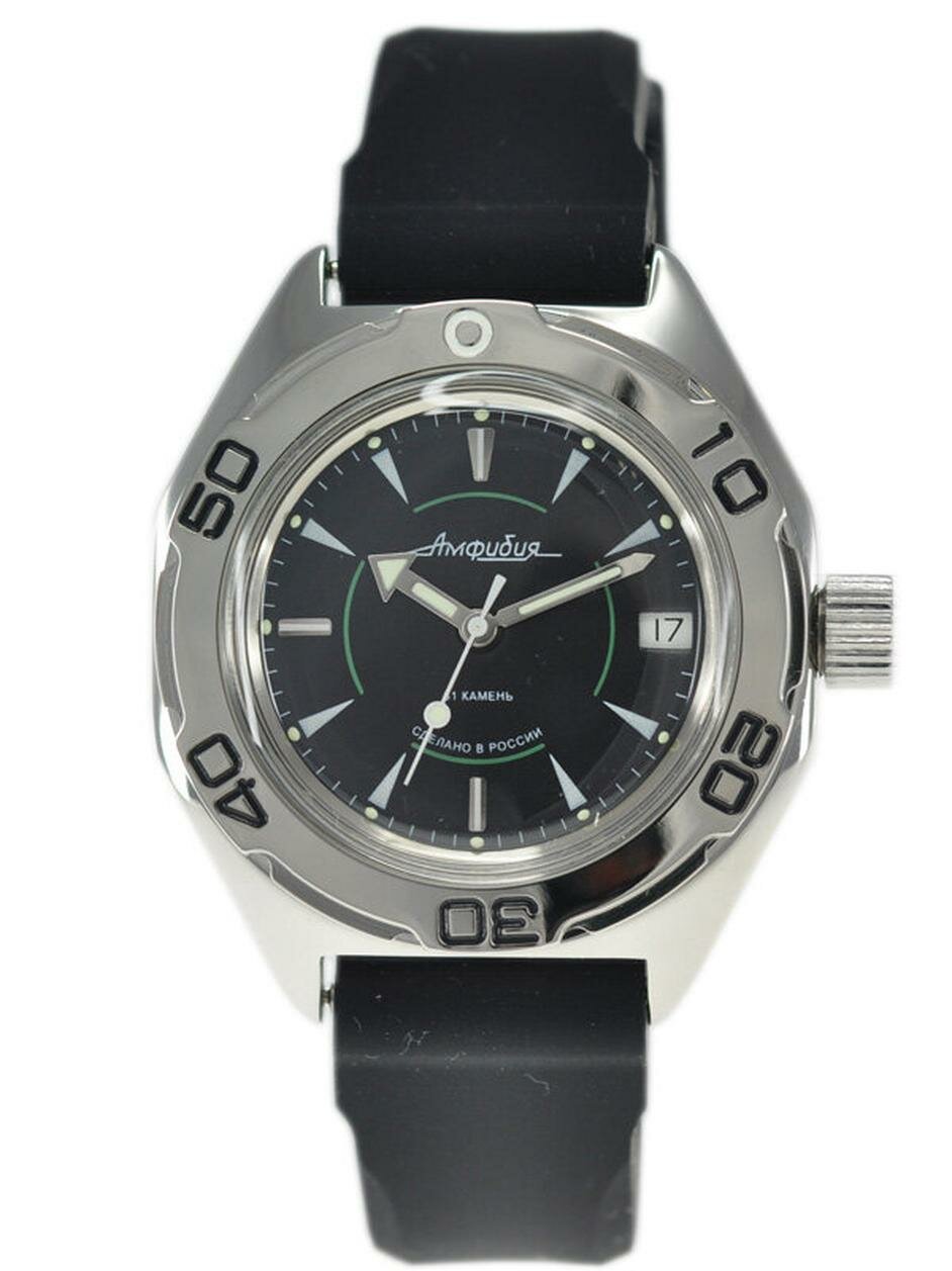 Наручные часы Амфибия