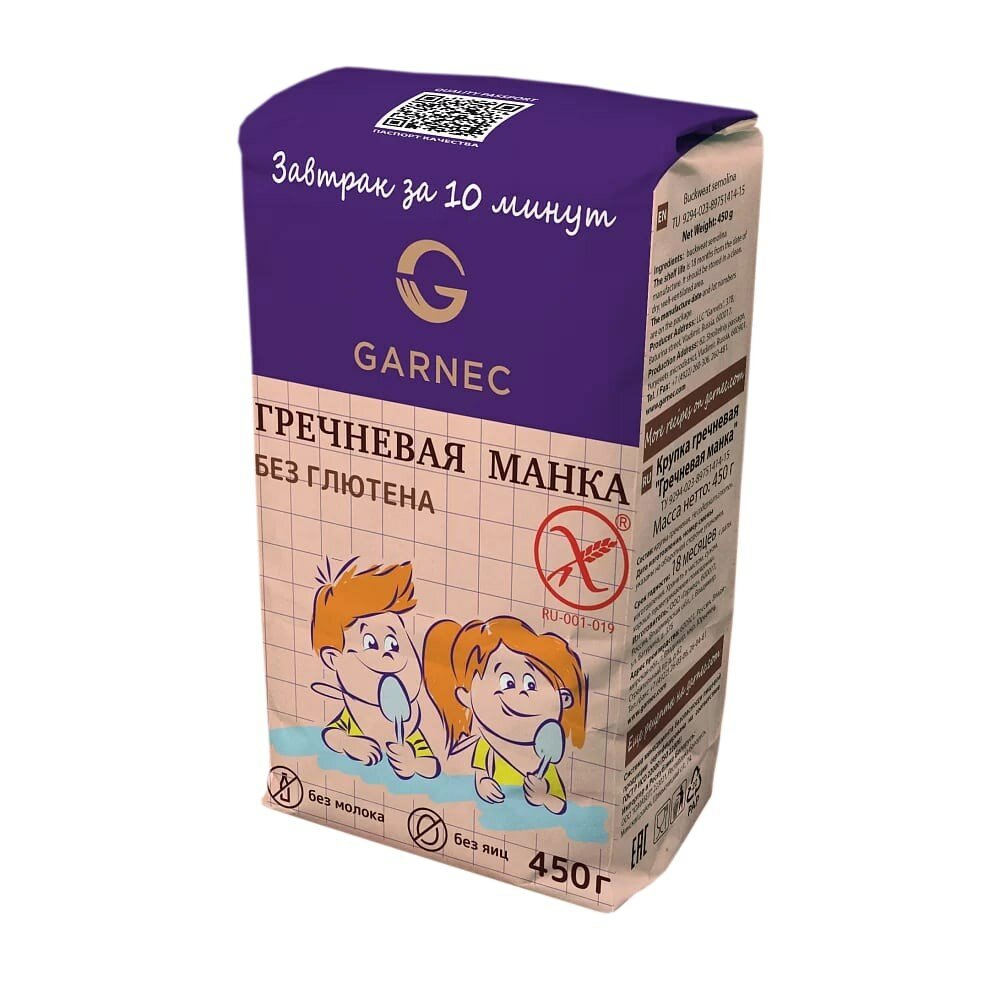 Крупа манная Garnec гречневая без глютена, 450г