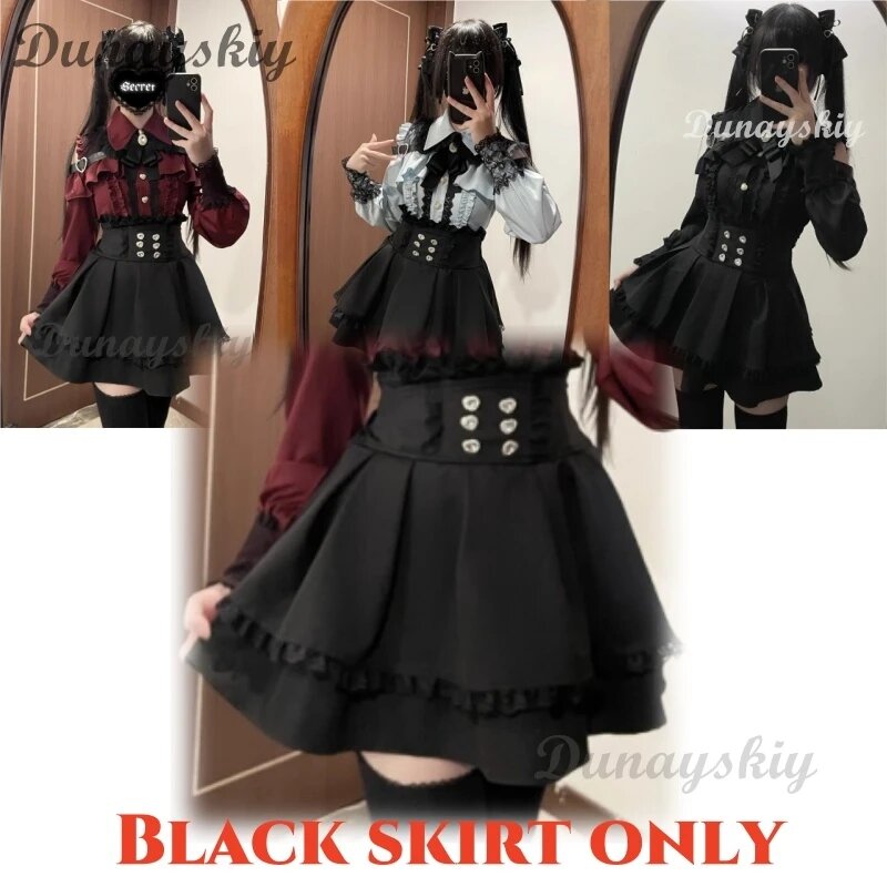 Jirai Kei Lolita костюм для девочек Черный, L, Black Skirt