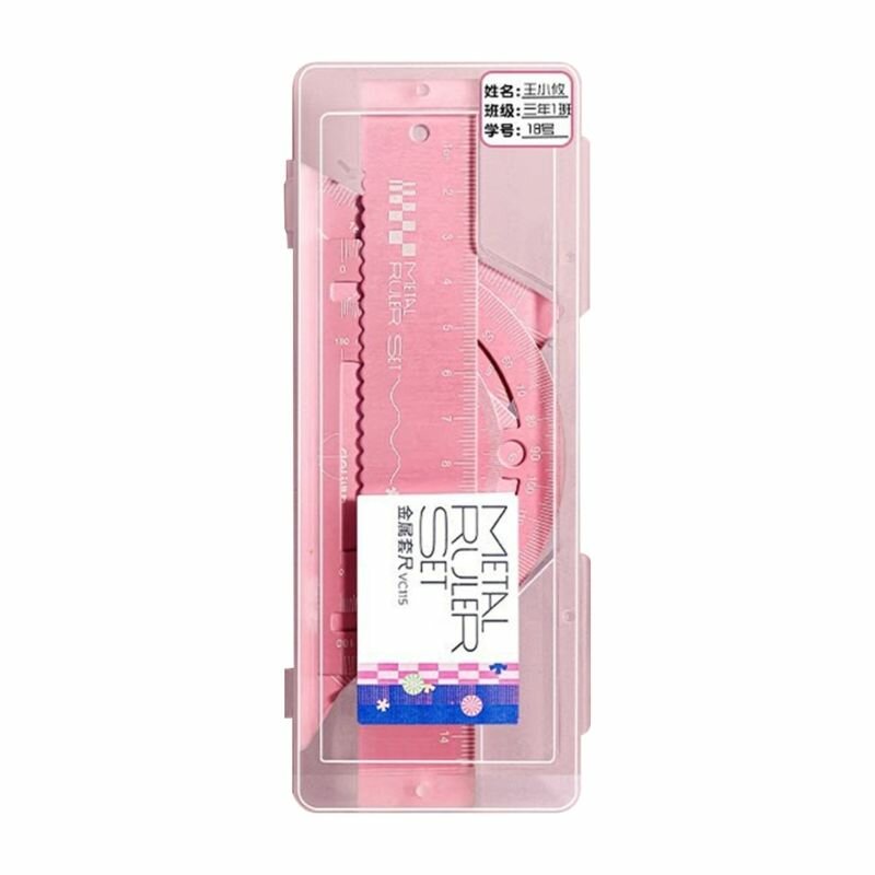 (1 коробка) Набор металлических линеек - розовый