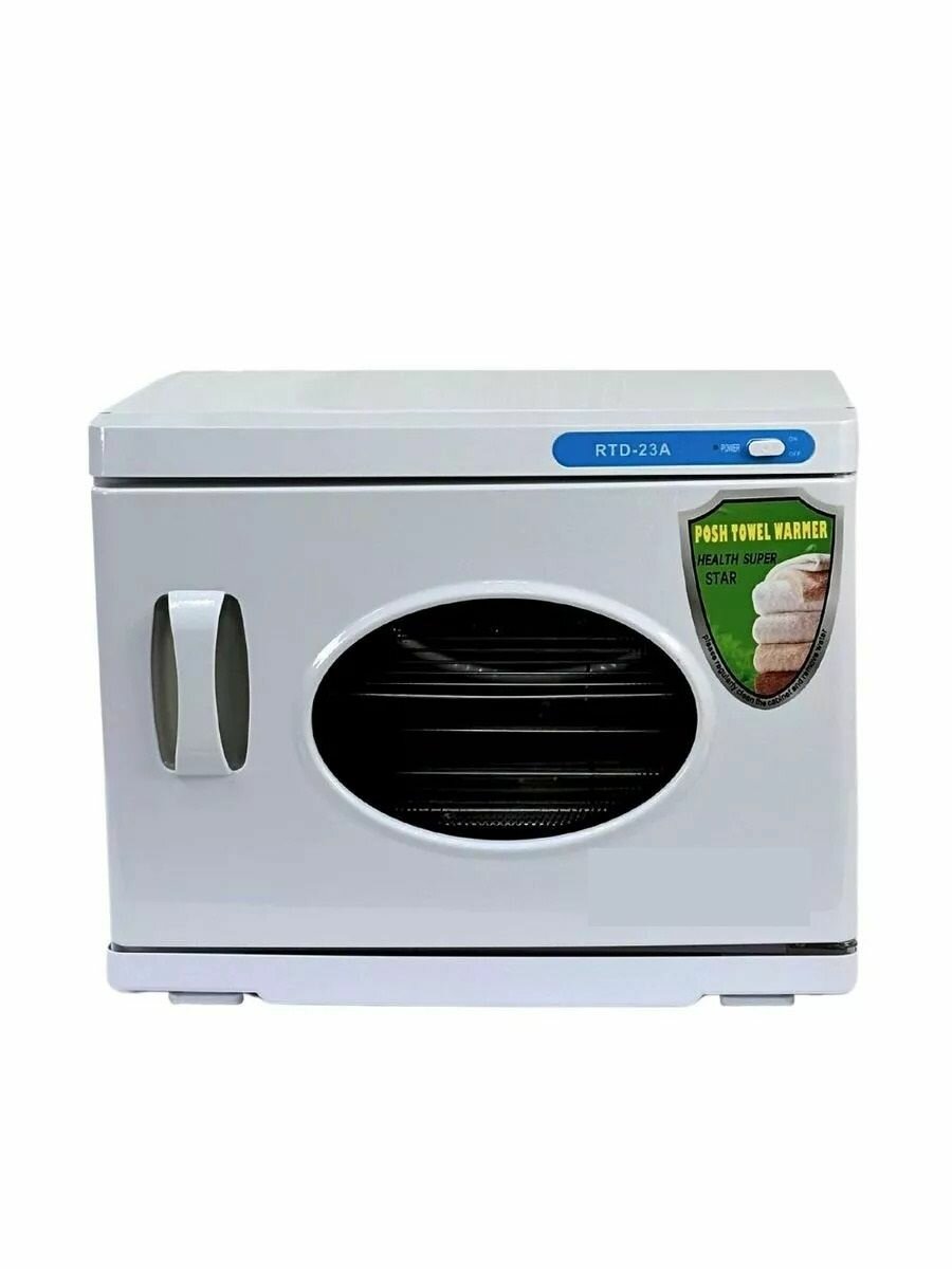 Ywy. горячиеУФ стерилизатор нагреватель для полотенец 23 литра RTD-23A-1