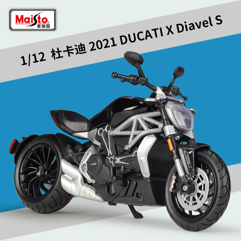TDWZX Модель мотоцикла Meichi 12KTM1290, готовая, в подарок, цвет черный
