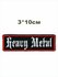 Планка HEAVY METAL