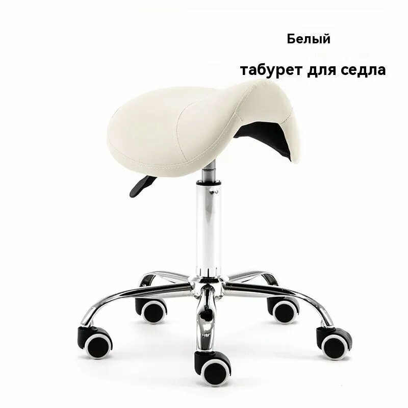 KNOW EASY-Стул Седло мастера на колесиках черный