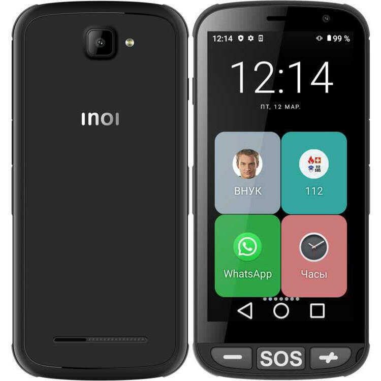 5" Смартфон INOI easyPhone 1/8 ГБ (EASYPHONE) черный