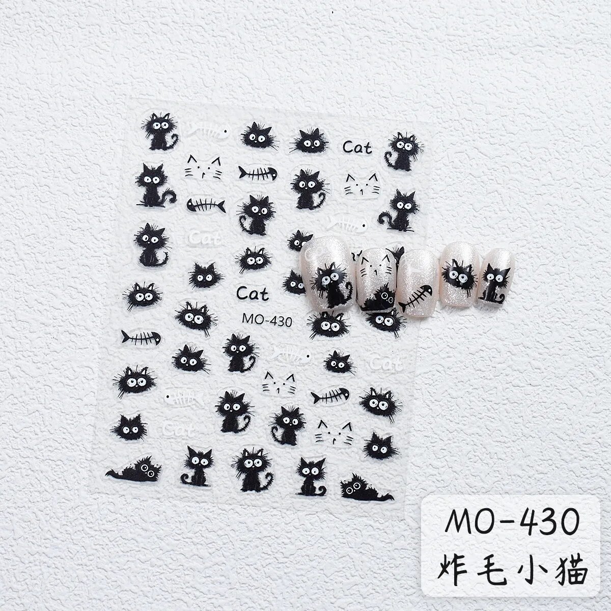 Наклейки на ногти 3D "Кошки", MO-430