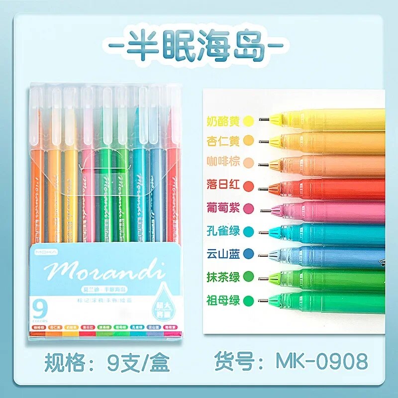 9 шт./компл. набор цветных гелевых ручек Kawaii, 9 цветов, шариковая ручка 0,5 мм для журнала, милые офисные школьные принадлежности, корейские канцелярские принадлежности
