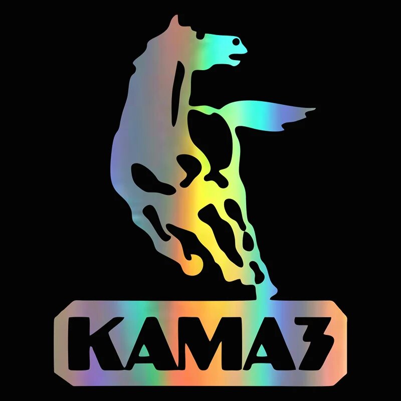 Виниловая Наклейка С Логотипом КАМАЗ Для Автомобиля, Черно-белая, Для Декора И G212A3 laser