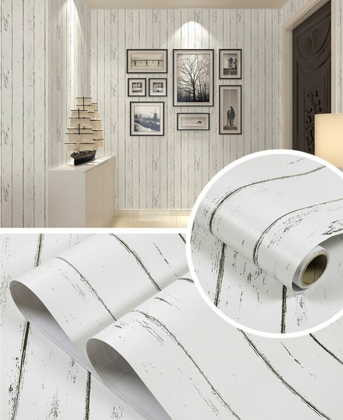 Самоклеящиеся Обои ПВХ , ширина 45См X Длина 10М