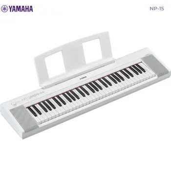 Умное электронное пианино Yamaha NP-15 61 клавиш тяжелая молоточковая, Белый
