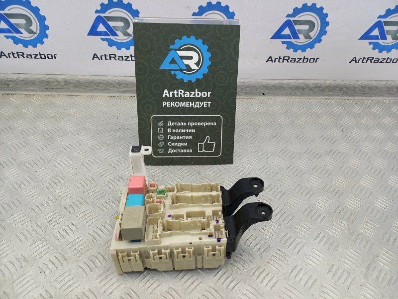 Б/У Блок предохранителей Toyota Corolla 10 E150 / Тойота Королла 150 E150 1.6 1ZR 124 Л.С 2008