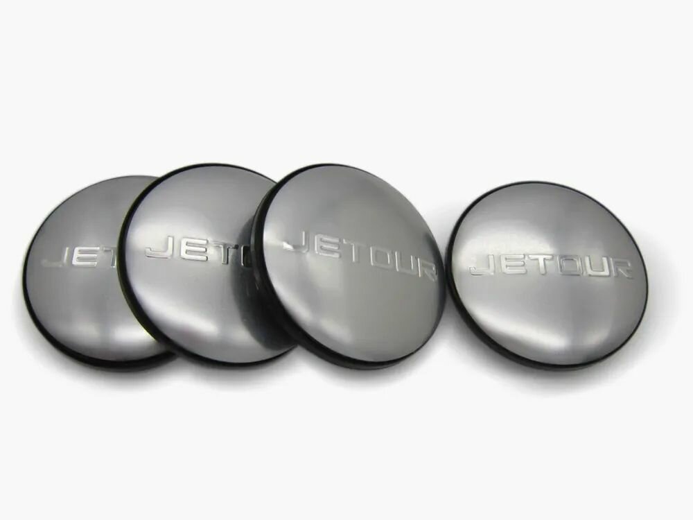 Колпачки заглушки на литые диски КиК JETOUR silver 62/55/10, комплект 4 шт.