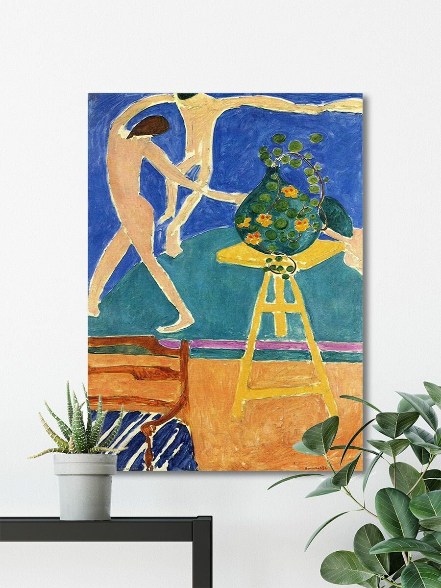 Репродукция / Matisse, картина на холсте "Анри Матисс", 50х70 см.