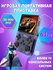 Игровая консоль