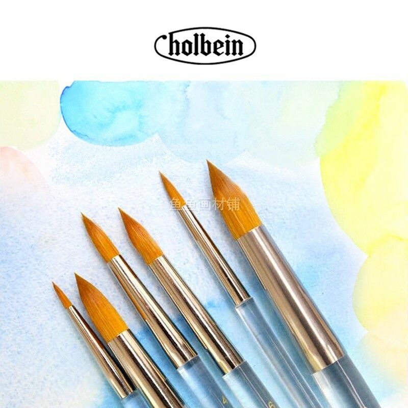 Японские акварельные ручки Holbein 500R Round Nose Mixed Bristle Crystal