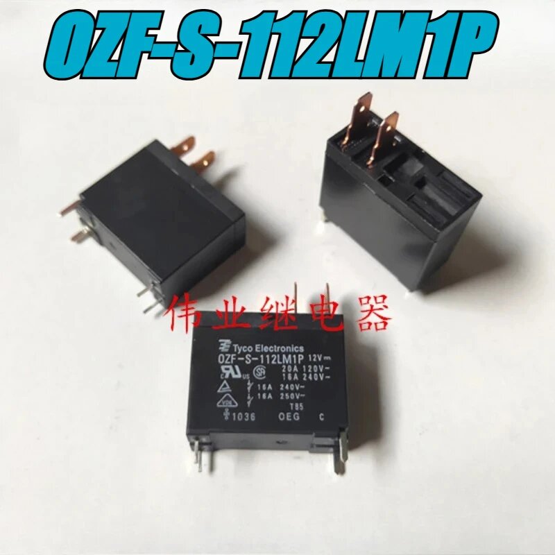 (Совершенно новый оригинал) 1 шт./лот 100% оригинальное реле: OZF-S-112LM1P 20A 12 В 12 В постоянного тока 4-контактное реле микроволнового водонагревателя