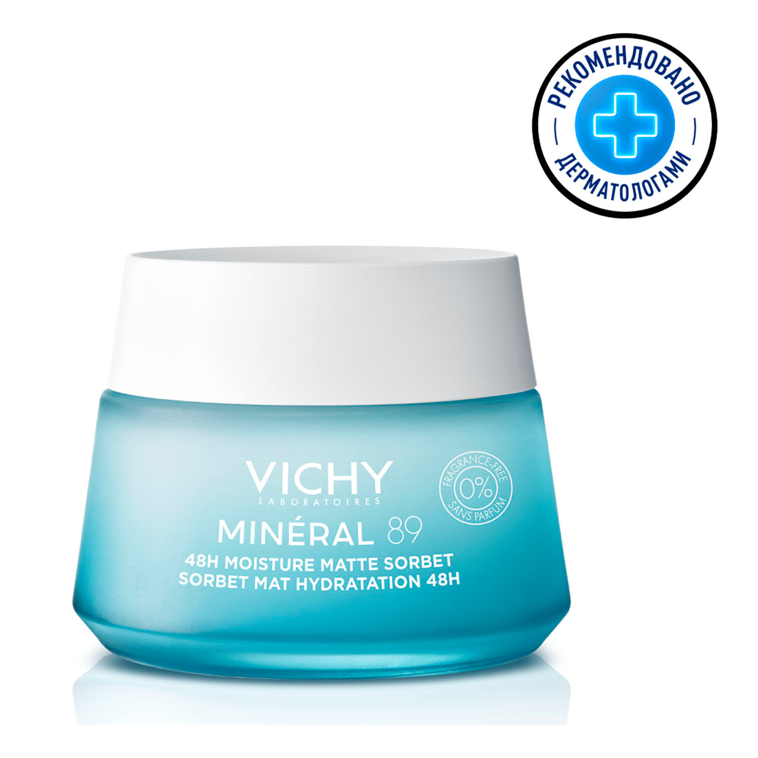 Виши минерал 89 Матирующий гель-сорбет для лица с увлажнением 48ч, 50 мл