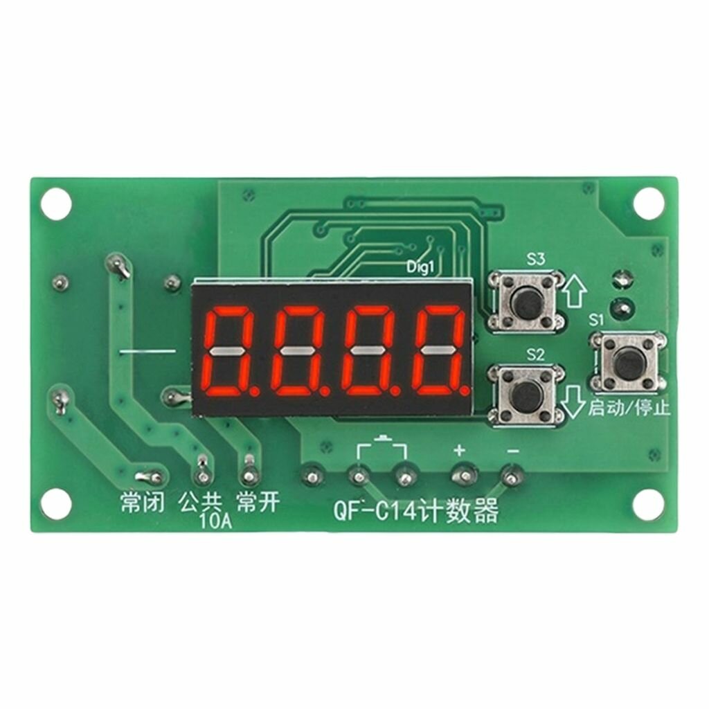 Программируемый счетчик 4-цифровой, 24V