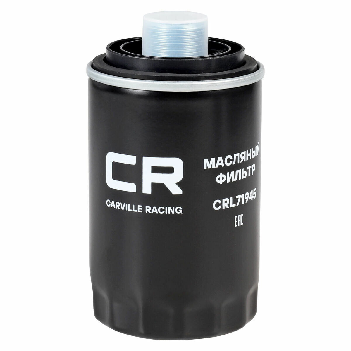 Фильтр Масляный(Carville Racing Crl71945)