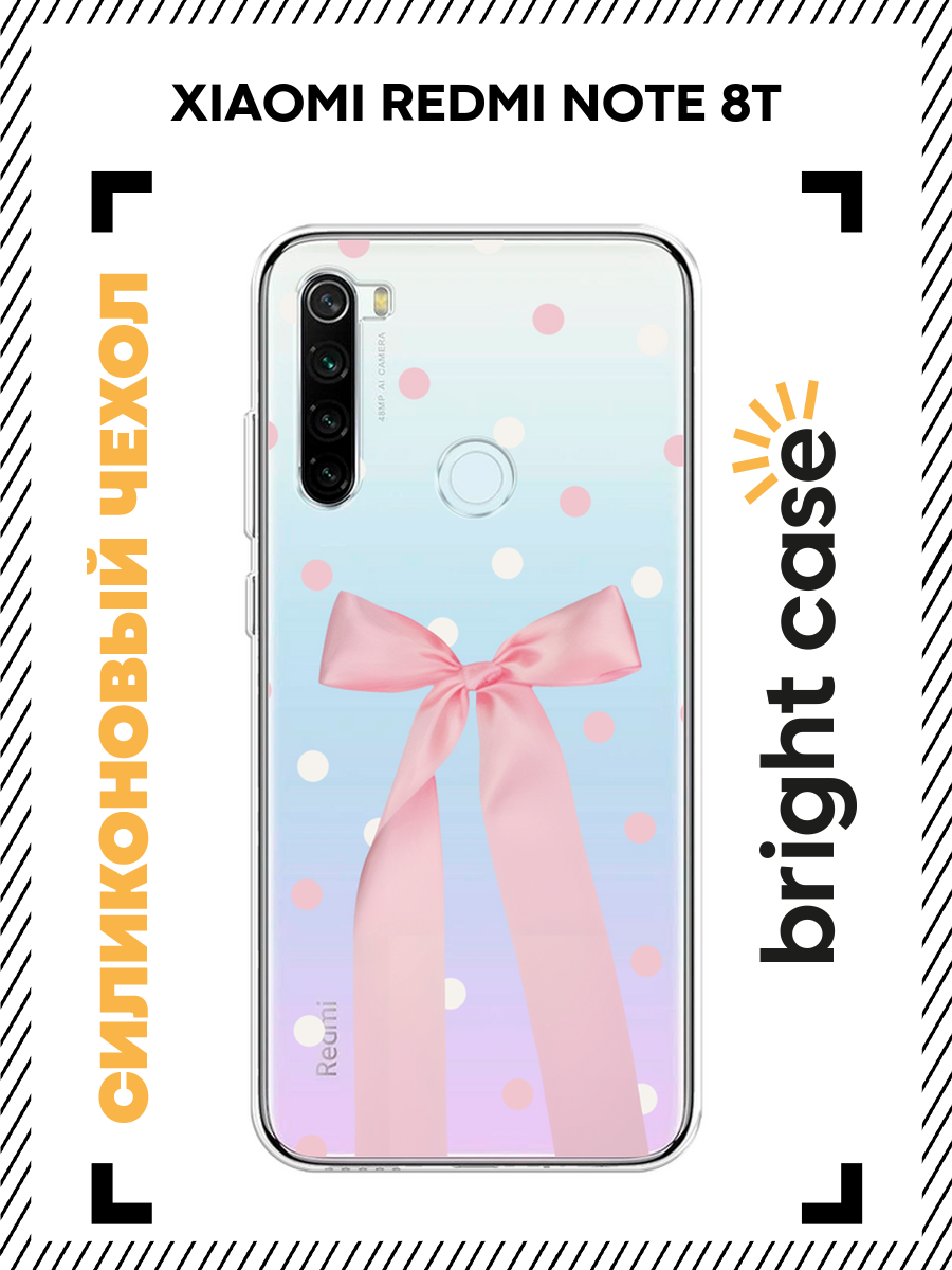 Чехол на Xiaomi Redmi Note 8T / Сяоми Редми Нот 8T с принтом Розовый бантик, прозрачный