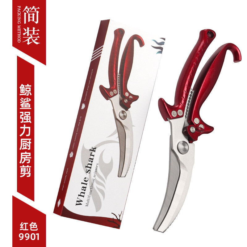Ножницы SK5 9901, для куриных костей, с китовой акулой