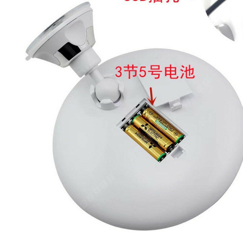 Зеркало для макияжа, с USB-зарядкой, 10-кратное увеличение