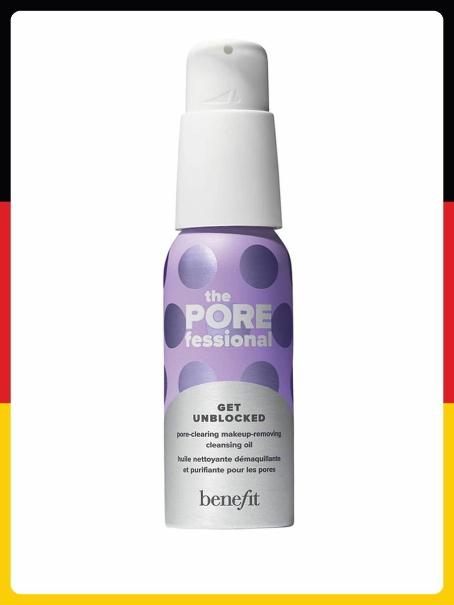 Масло для лица BENEFIT The Porefessional Get Unblocked Mini, 45 мл