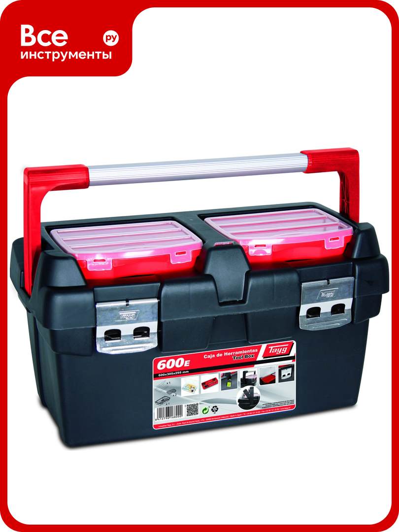 Ящик для инструментов 600x305x295мм +лоток + органайзер + 2 съемных органайзера Tayg 168000 надежной конструкции