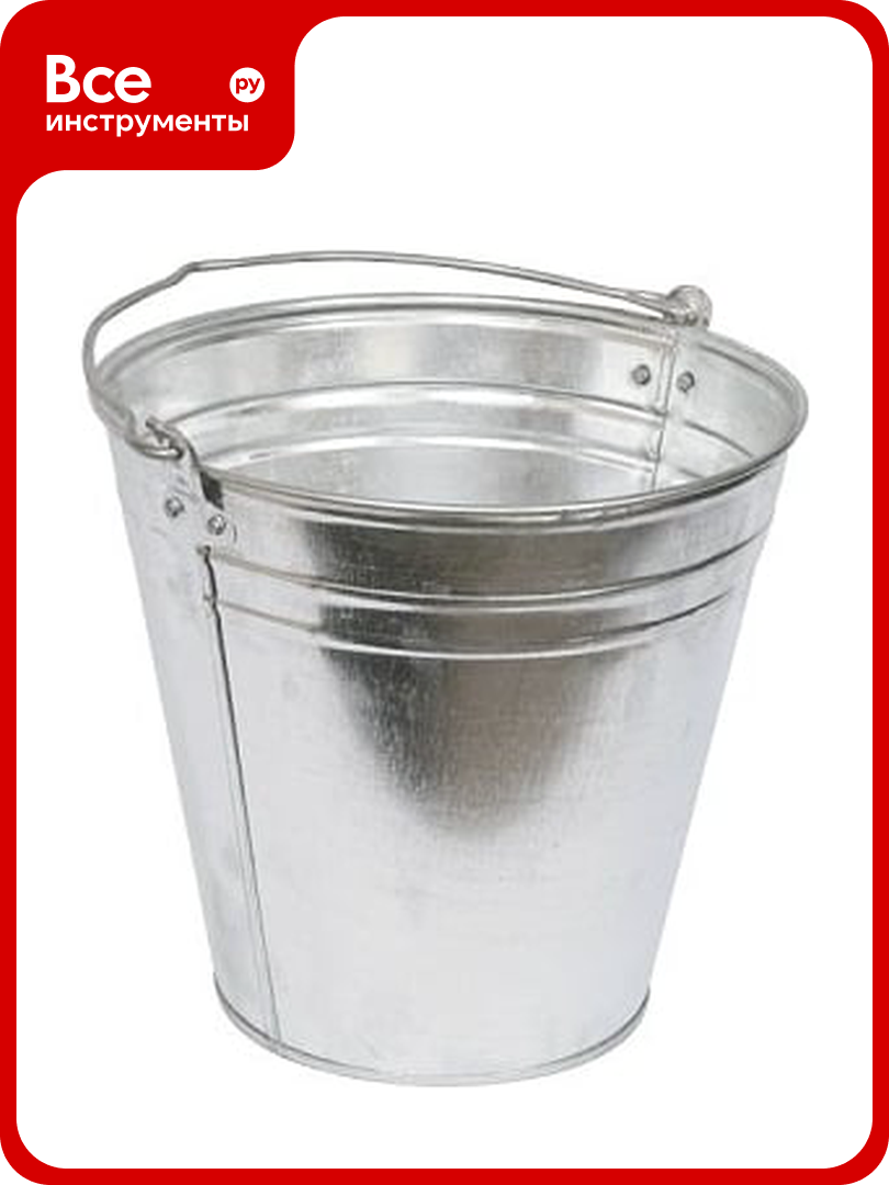 Ведро спец металл, оцинкованное, 9л ВЕД-ОЦ-09, для санитарно-гигиенических целей