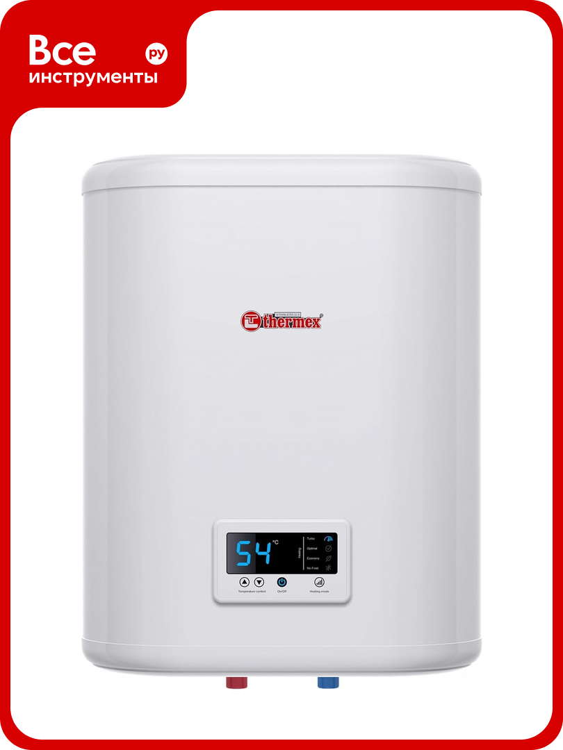 Электрический аккумуляционный водонагреватель Термекс бытовой IF 30 V pro Wi-Fi ЭдЭБ00287, для устойчивости к коррозии