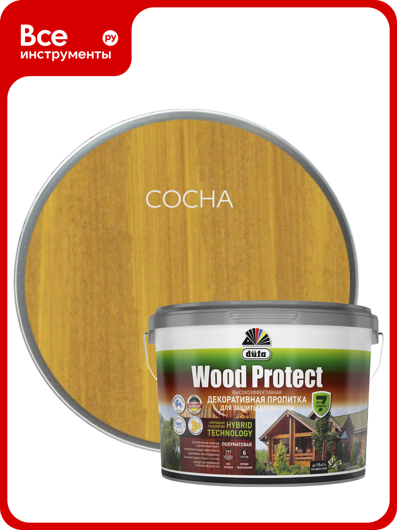 Пропитка Dufa WOOD PROTECT сосна, 9 л МП00-011083