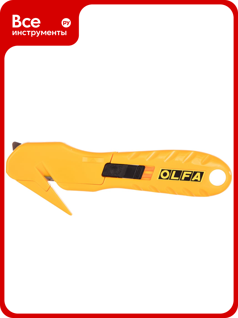 Нож для хозяйственных работ OLFA 17.8 мм OL-SK-10, большого пальца