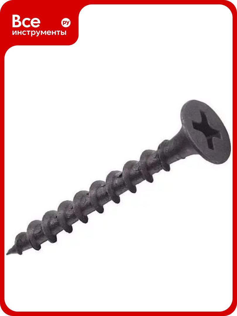 Саморез по металлу VIPКрепеж черный 3,5х25 м 200 шт 30004 VIPL для надежного соединения проводников