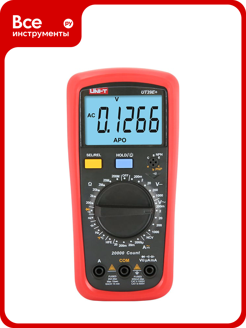Цифровой, UNI-T, мультиметр UNI-T UT39E+ 00-00006950, имеет, защиту