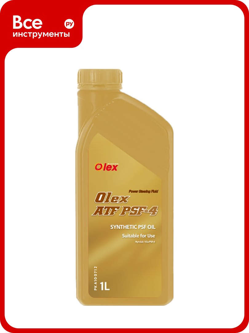 Жидкость гидравлическая OLEX PSF-4 1 л