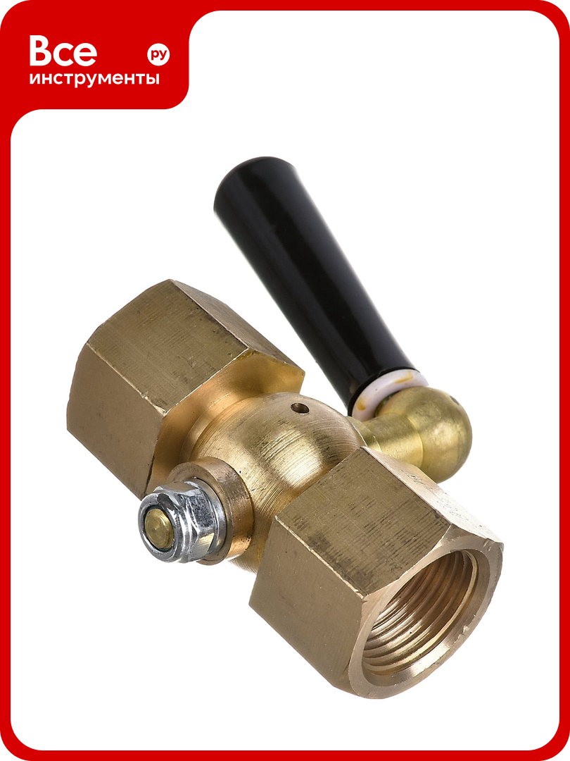 Трехходовый кран ЭКО‑М для манометра, латунный запорный кран с резьбовым соединением М20×1,5, прямой корпус