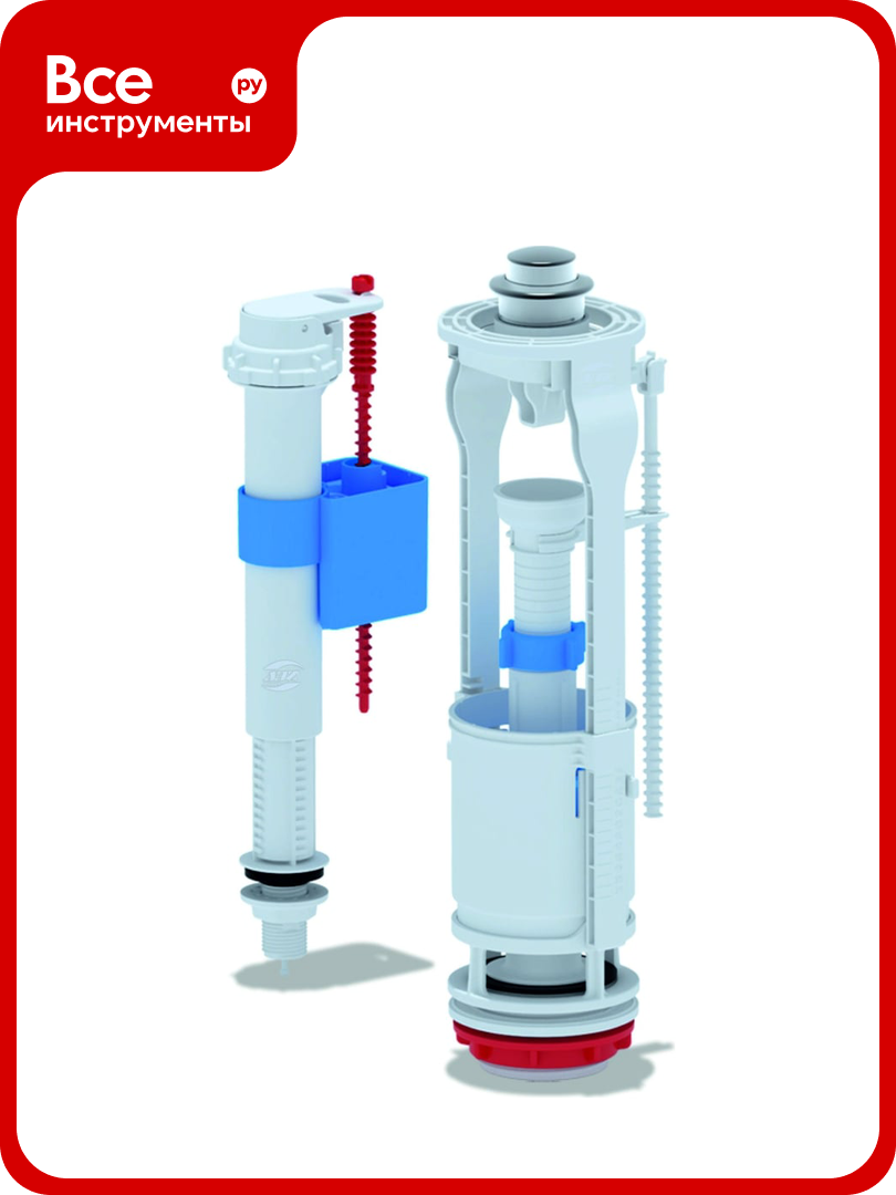 Арматура для бачка АНИ Пласт набор с нижней подводкой 1/2 , хромированная кнопка, 1 режим