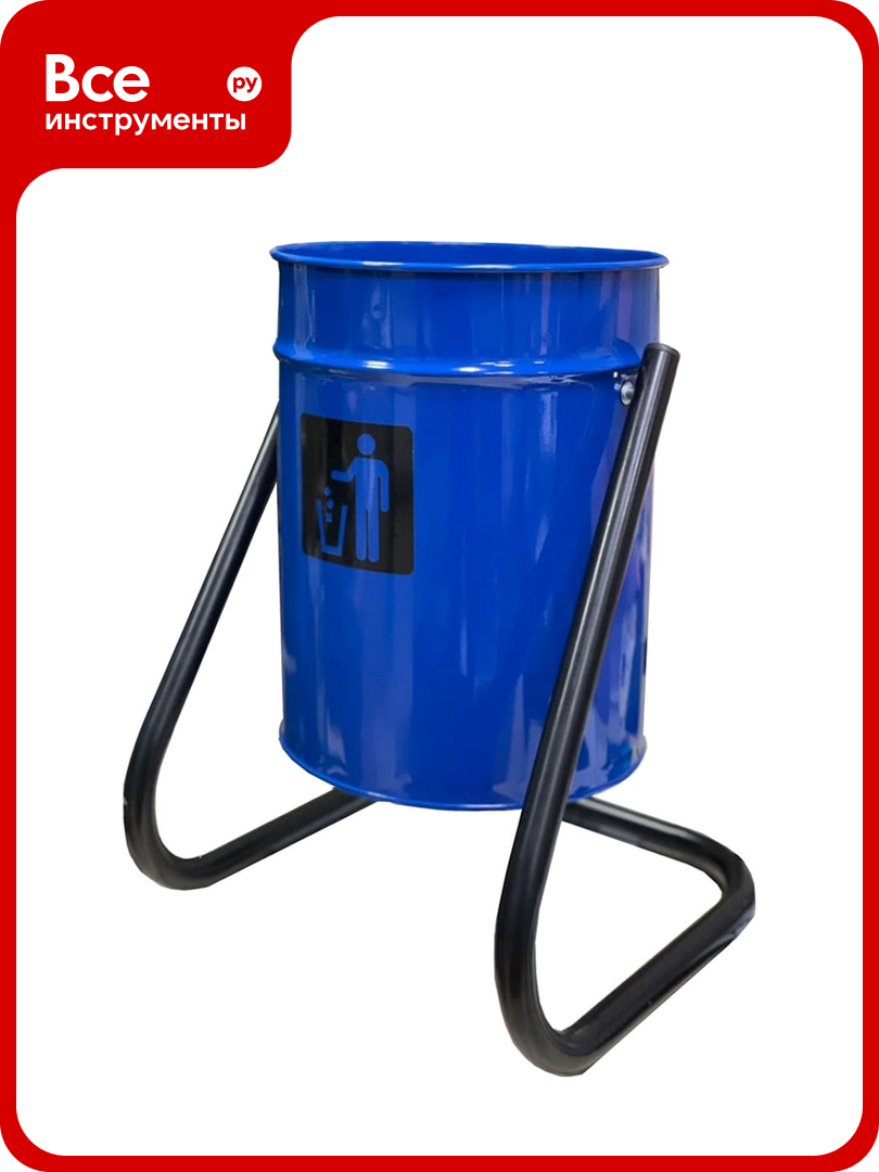 Уличная урна профметстиль синяя 399, устойчива