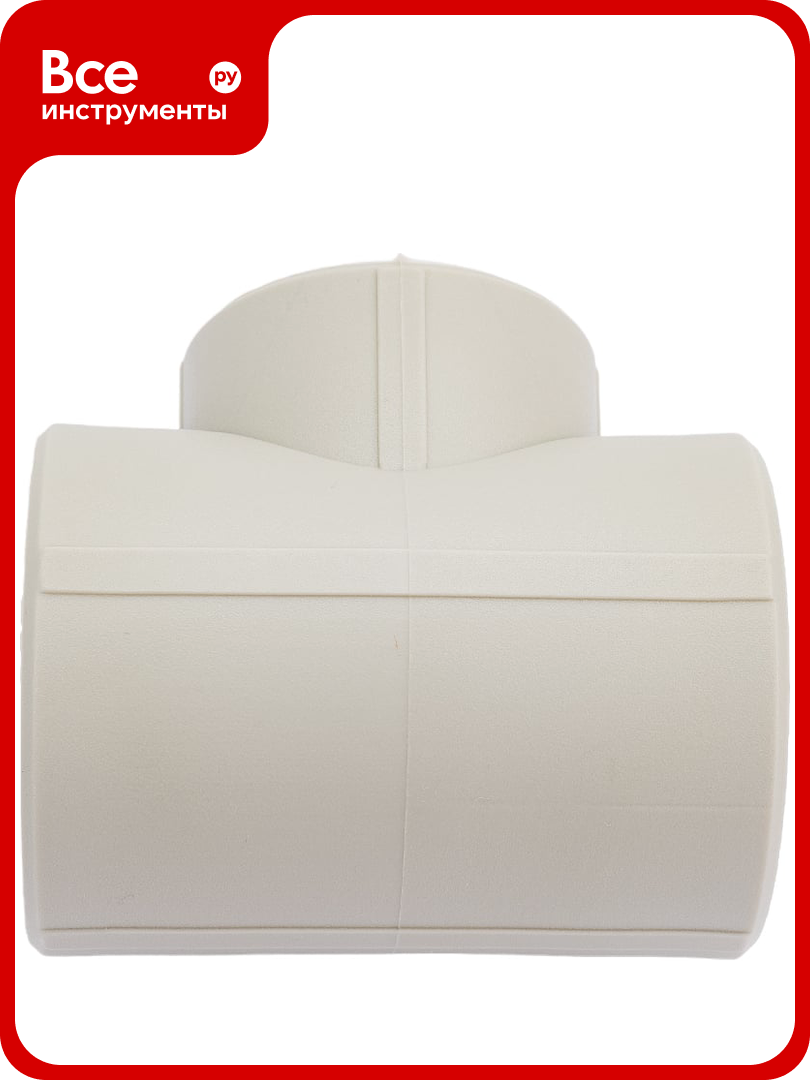 Тройник переходной VALFEX PP-R серый, 50х40х50 мм 10504050Г 127-0459