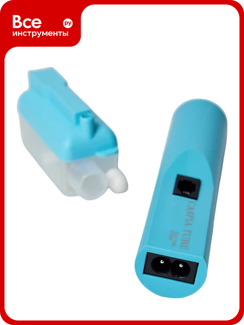 Дренажная помпа Caspia Caspiа Tube, без релейной защиты, для установки в настенные