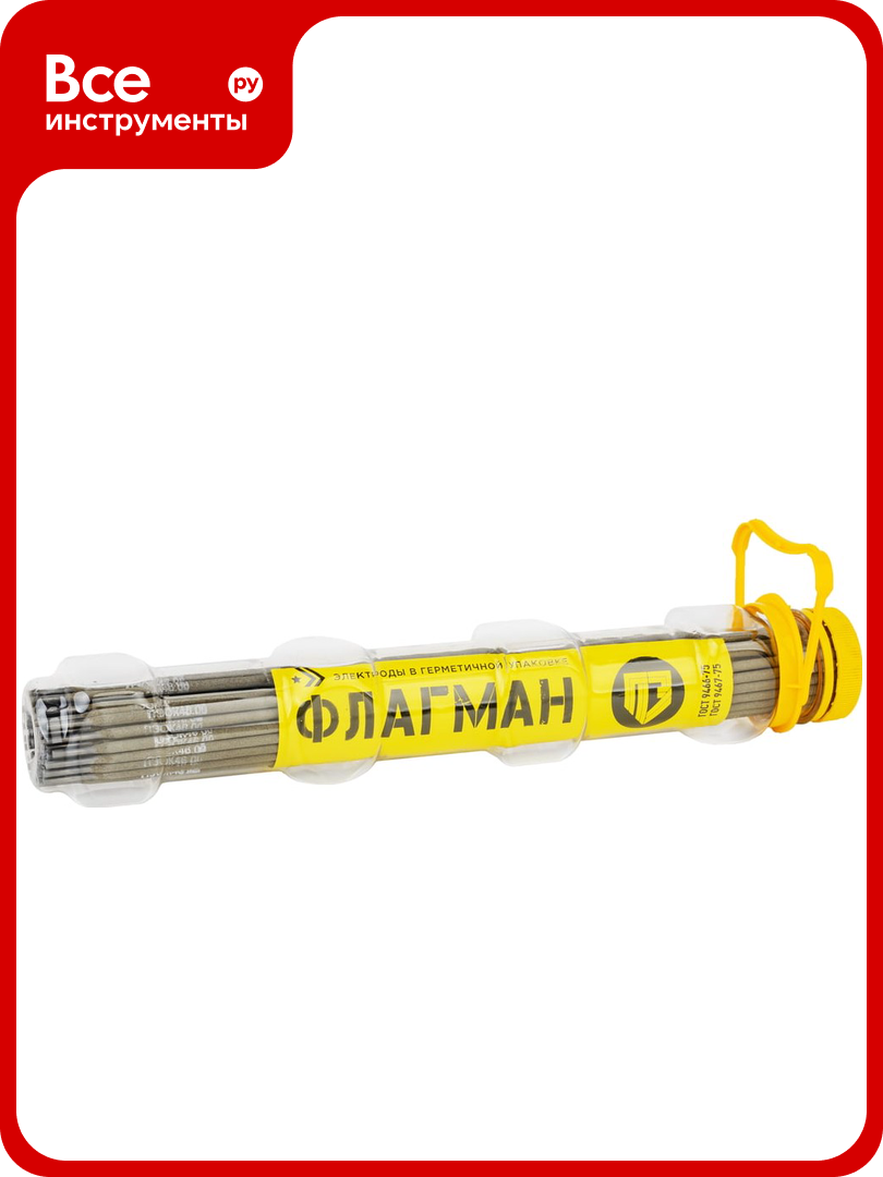 Электроды пэок 46.00 ф 3.0 мм, капсула 1.5 кг, флагман, ГОСТ 9466-75 ООО «Пензенские электроды», 00 флагман – 1,69 кг