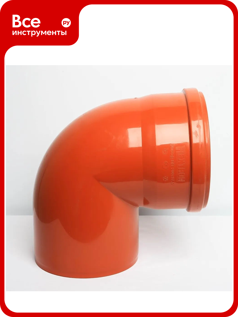 Отвод для наружной канализации Flextron d 200 мм, 87.5 градусов 148092, для правильной точной стыковки, пластиковый