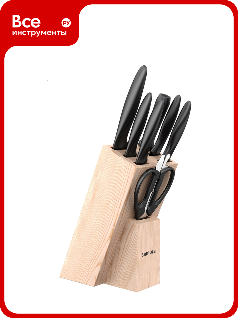 Набор из 5 ножей, мусата, ножниц и подставки Samura MOJO 10,23,48,55,85 чёрный SMJ-0280B/K, пяти кухонных ножей,