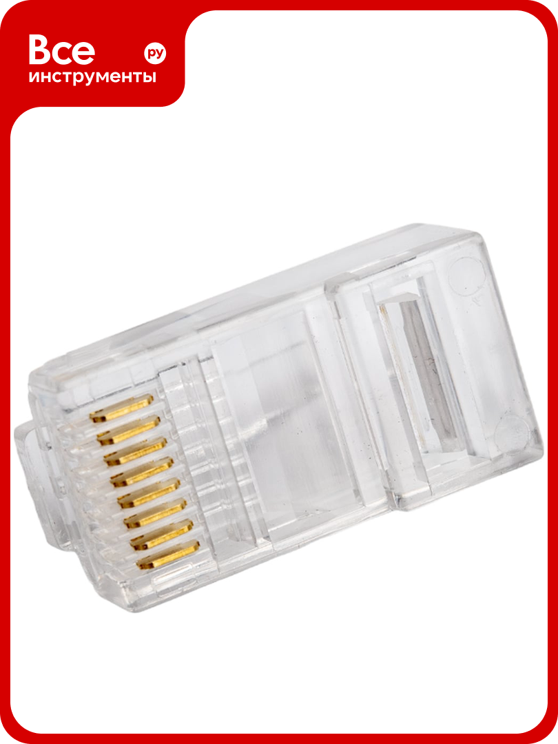 Разъем RJ-45 (8P8C) PROCONNECT под витую пару, UTP, категория 5e, 5шт 05-1021-6-9, пластик