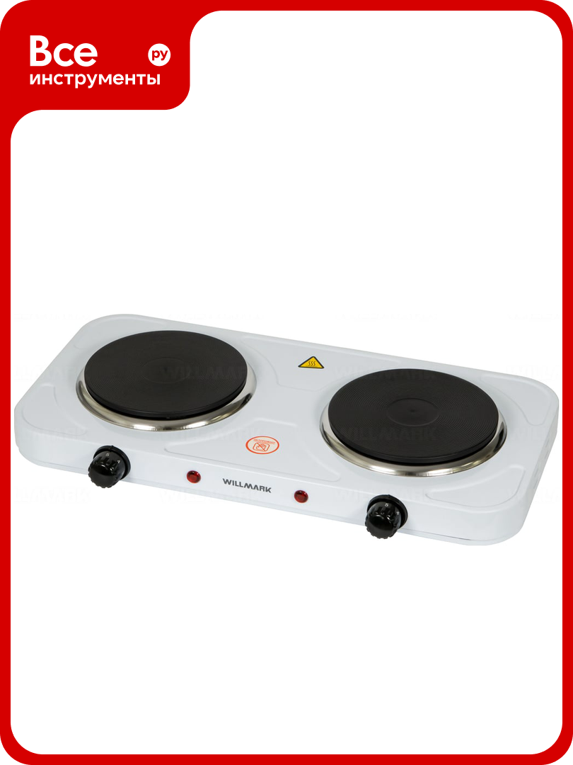 Электрическая плита настольная Willmark НS-210W, дома или офиса