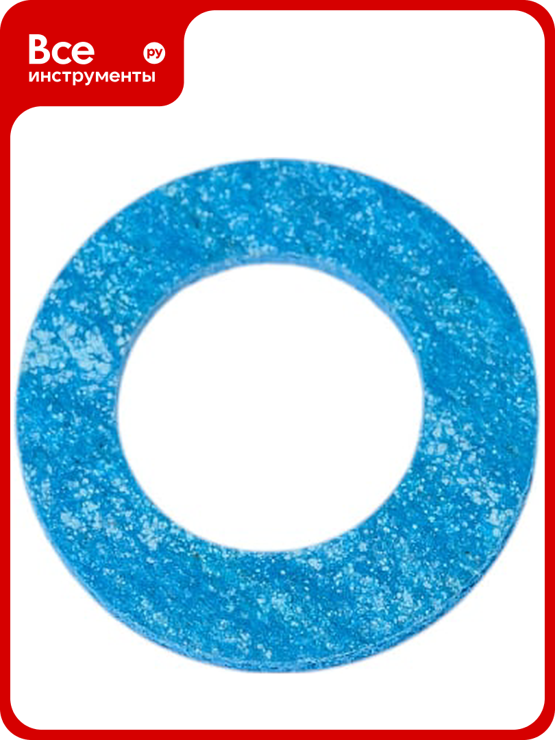 Прокладка MasterProf паронитовая без асбест, ИС.131698 50 шт, для герметизации стыков в трубах отопления и водоснабжения