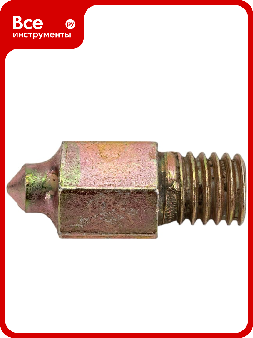 Шипы к лазам КВТ 61191