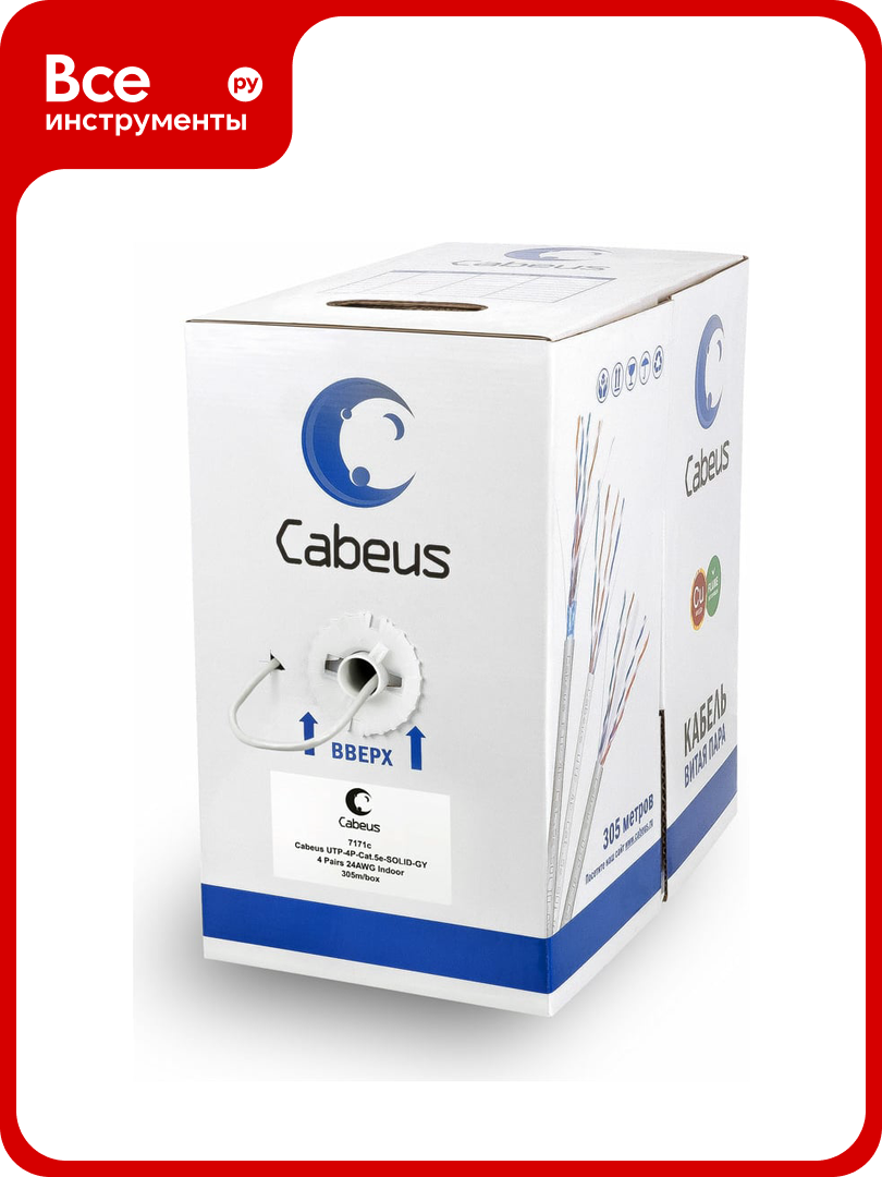 Кабель, Cabeus, Cabeus UTP, категория 5e, 4 пары 0,51мм , витая пара, серый 305 м, UTP-4P-Cat.5e-SOLID-GY