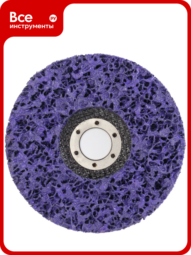 Зачистной коралловый диск на УШМ TILFLEX Coral-Button Wheel 125 мм (5 шт.) TL43/5