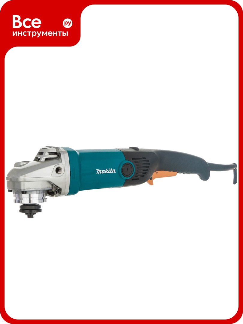 Угловая шлифмашина Makita GA 9010 C